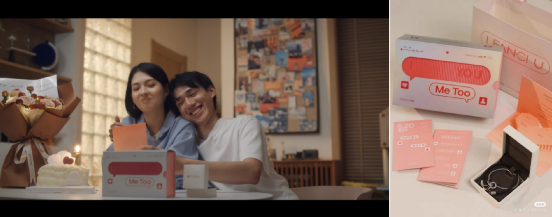 FANCI范琦打造“520爱的琦遇”，用珠宝首饰联结爱 - 数英