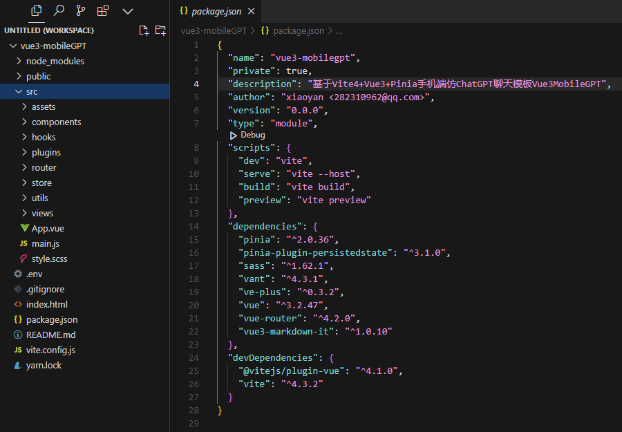 vue3-mobileGPT基于vite4.x+vant-ui仿chatgpt移动端APP模板 - 数英