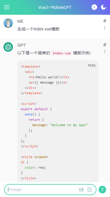 vue3-mobileGPT基于vite4.x+vant-ui仿chatgpt移动端APP模板 - 数英