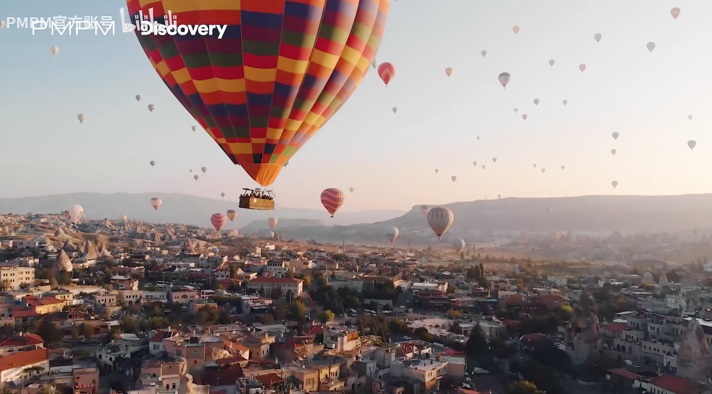 PMPM×Discovery：从一个窗口出发，探索世界之美 - 数英