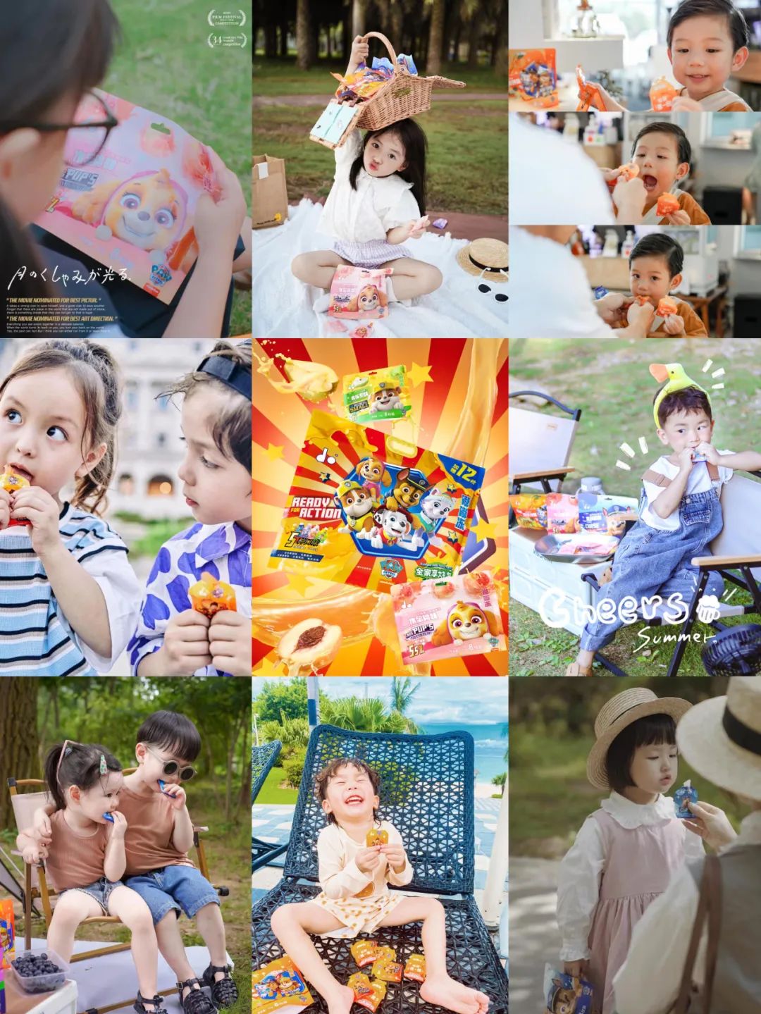 包揽多项行业大奖，火遍年轻人，ZUO一下如何让增速放缓的休闲零食再焕青春？| 新XIU - 数英