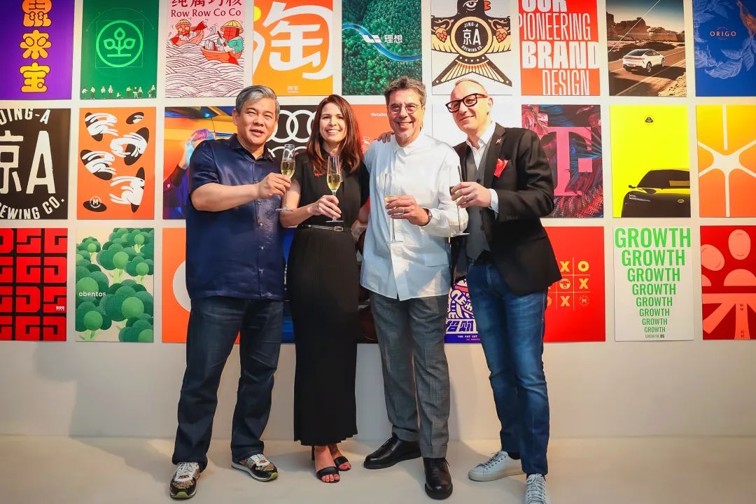 阳狮集团旗下 MetaDesign “红在点上”获奖作品特展 - 数英