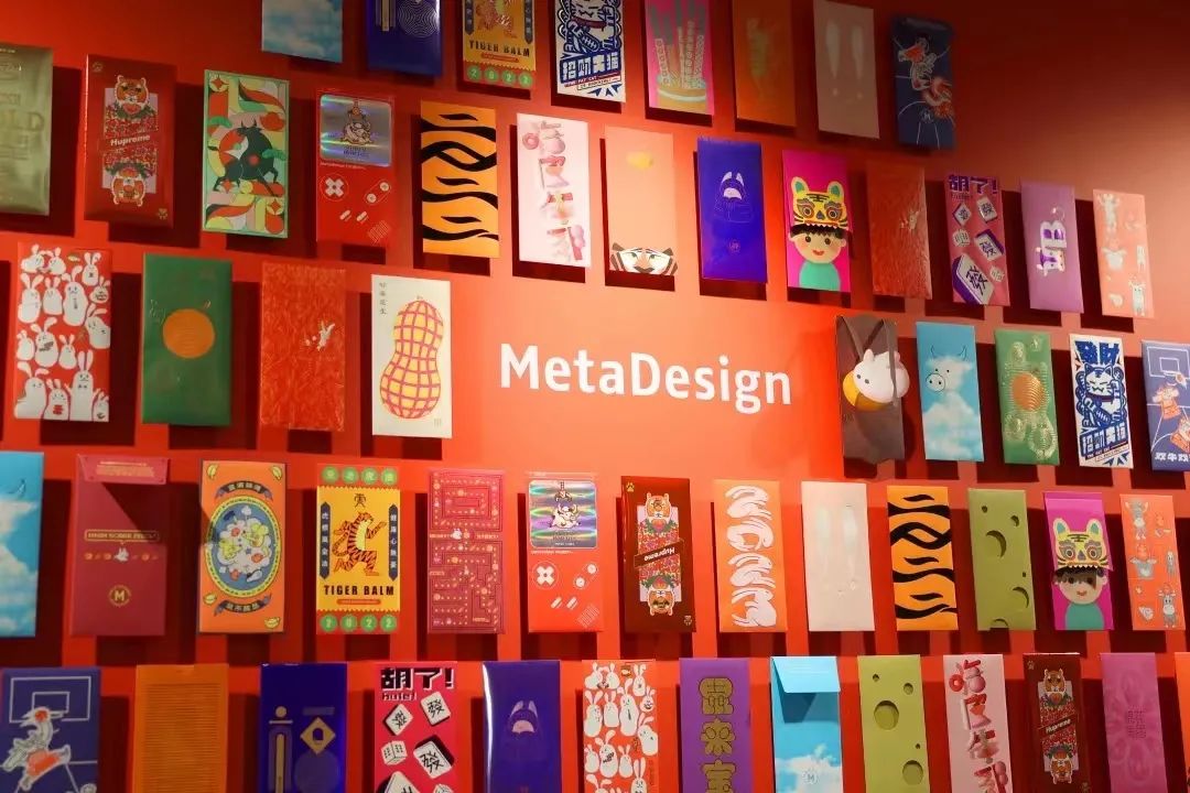 阳狮集团旗下 MetaDesign “红在点上”获奖作品特展 - 数英