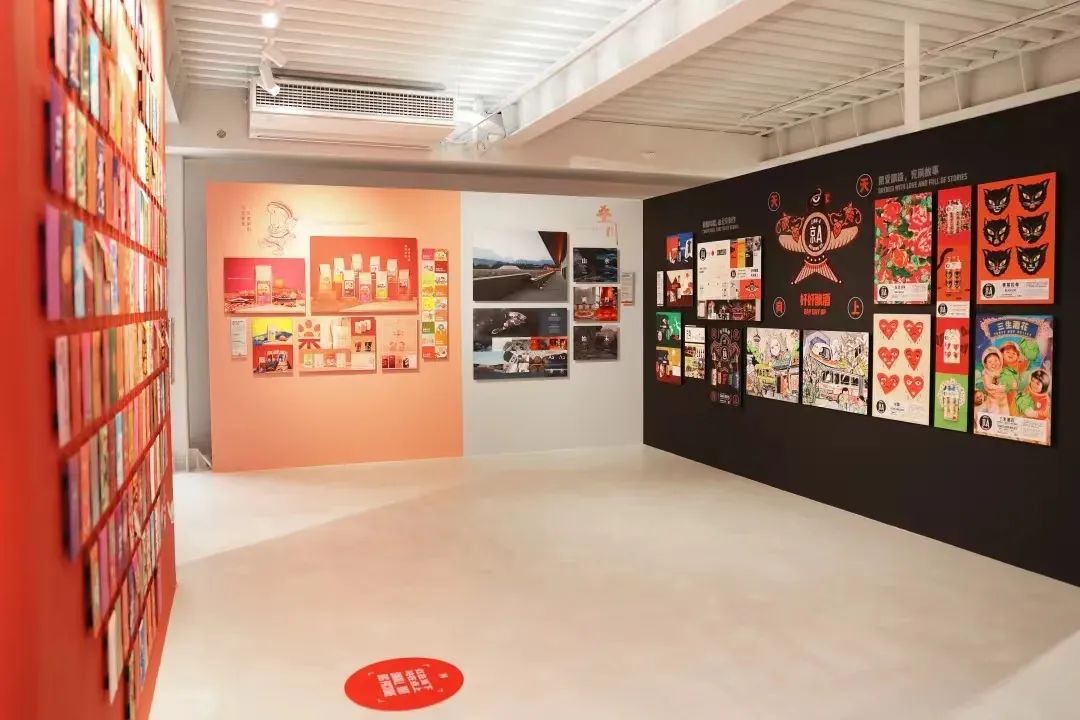 阳狮集团旗下 MetaDesign “红在点上”获奖作品特展 - 数英