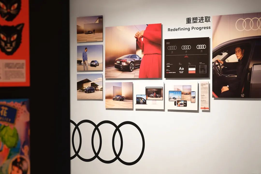阳狮集团旗下 MetaDesign “红在点上”获奖作品特展 - 数英