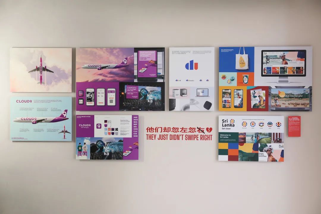 阳狮集团旗下 MetaDesign “红在点上”获奖作品特展 - 数英