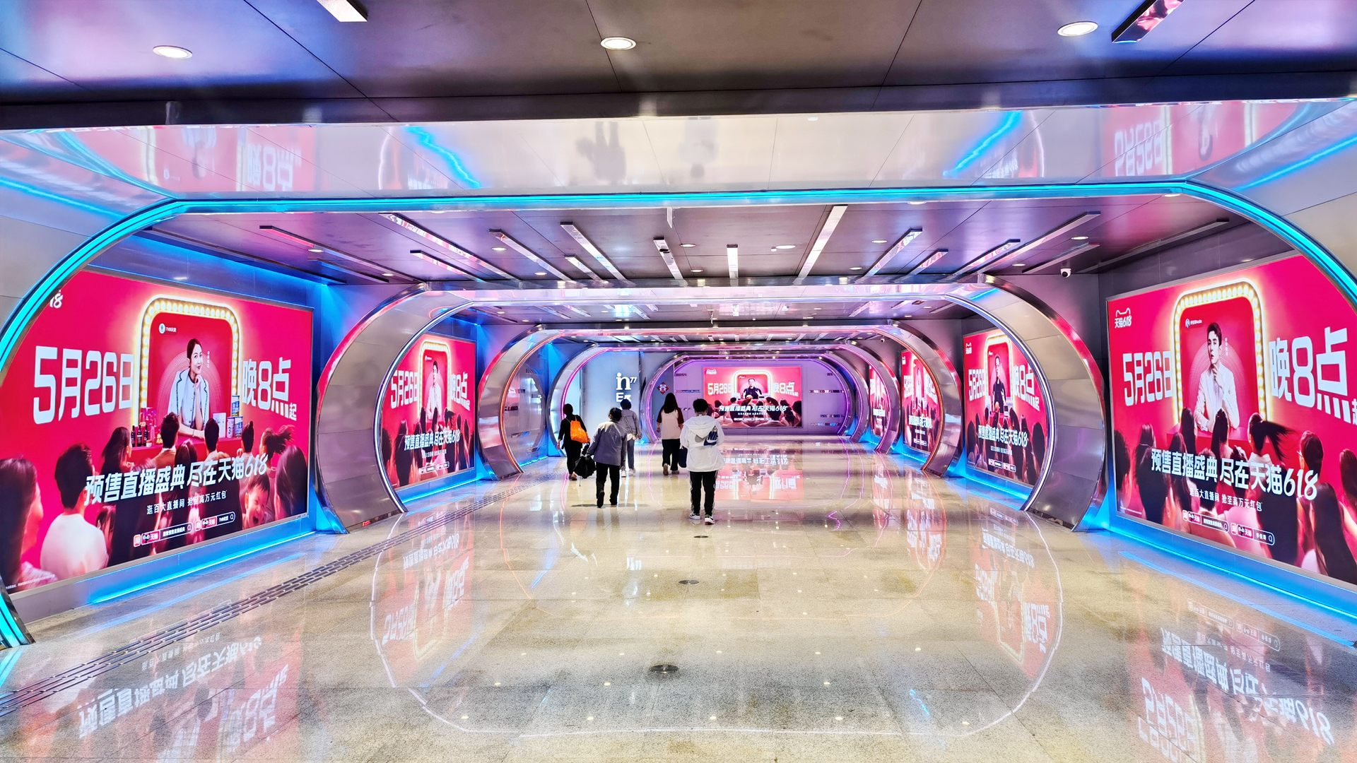 天猫618：究竟什么事这么急要赶在8点前？ - 数英