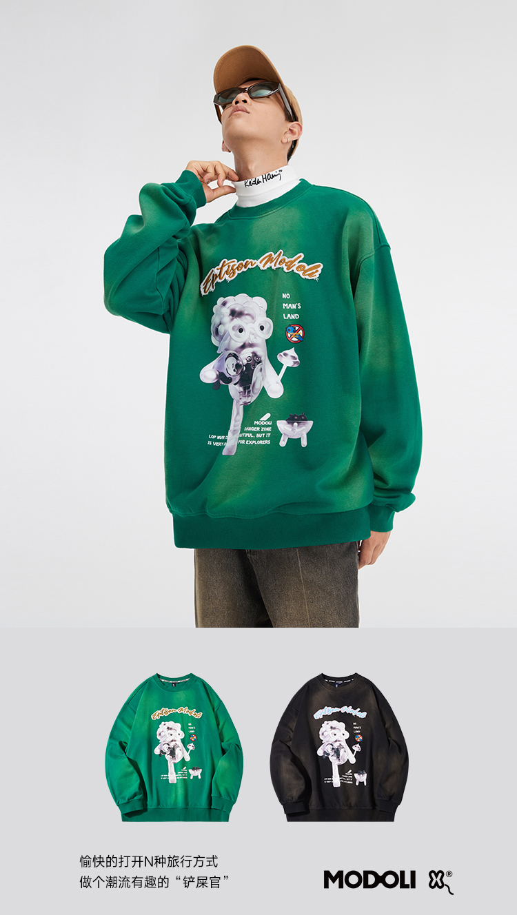 玩型填空 | MODOLI x EPTISON让潮流有趣更有型！ - 数英