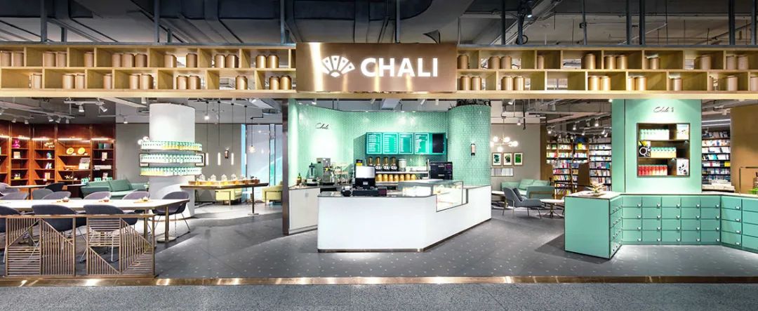 东娱案例 | CHALI携手品牌代言人肖战，打开年轻人与茶之间的大门 - 数英