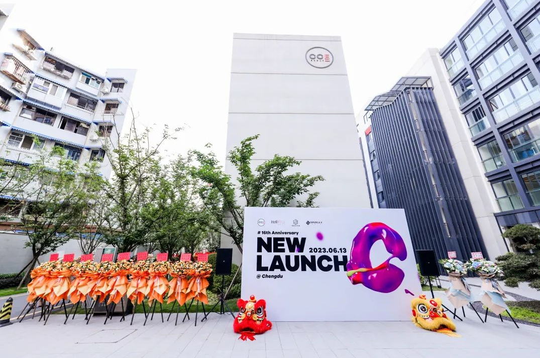 CCE集团16周年：西南区总部正式落成，迈出里程碑式的一步！ - 数英