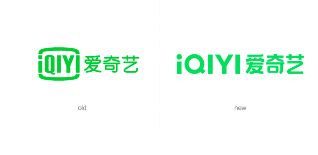 各大品牌为何扎堆换logo？带你揭秘背后的商业逻辑 - 数英