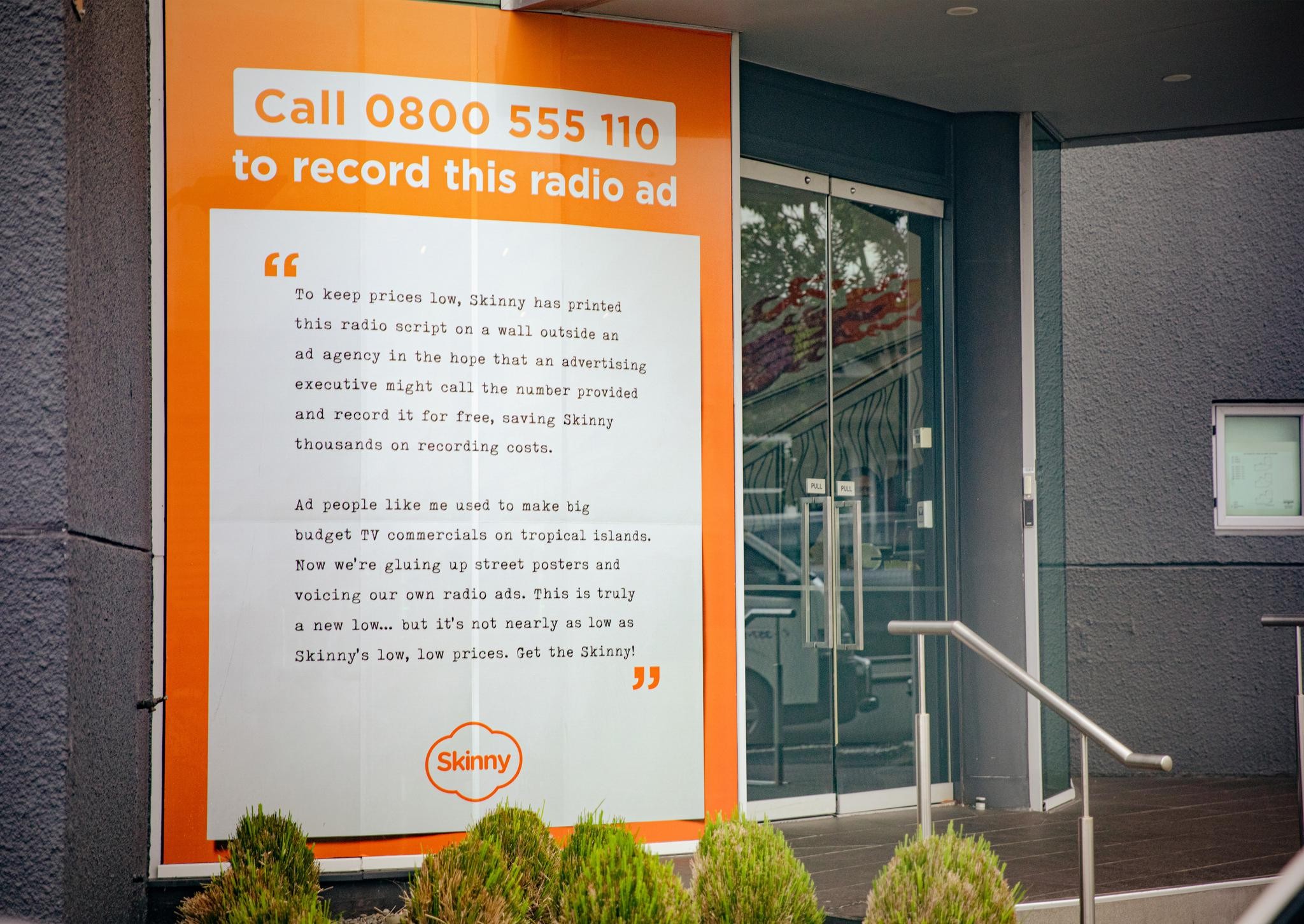 2023戛纳国际创意节全场大奖合集（上） - 数英