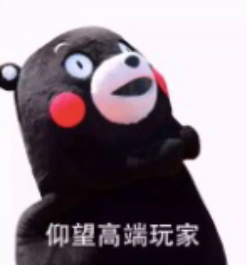 赫莲娜x特斯拉联名，与年轻人一起开电音节 - 数英