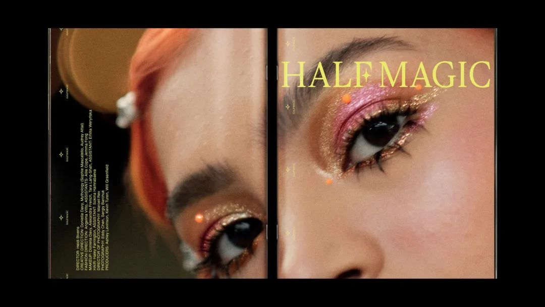 2023最佳包装奖名单公布，这些包装设计中暗藏新趋势！ - 数英