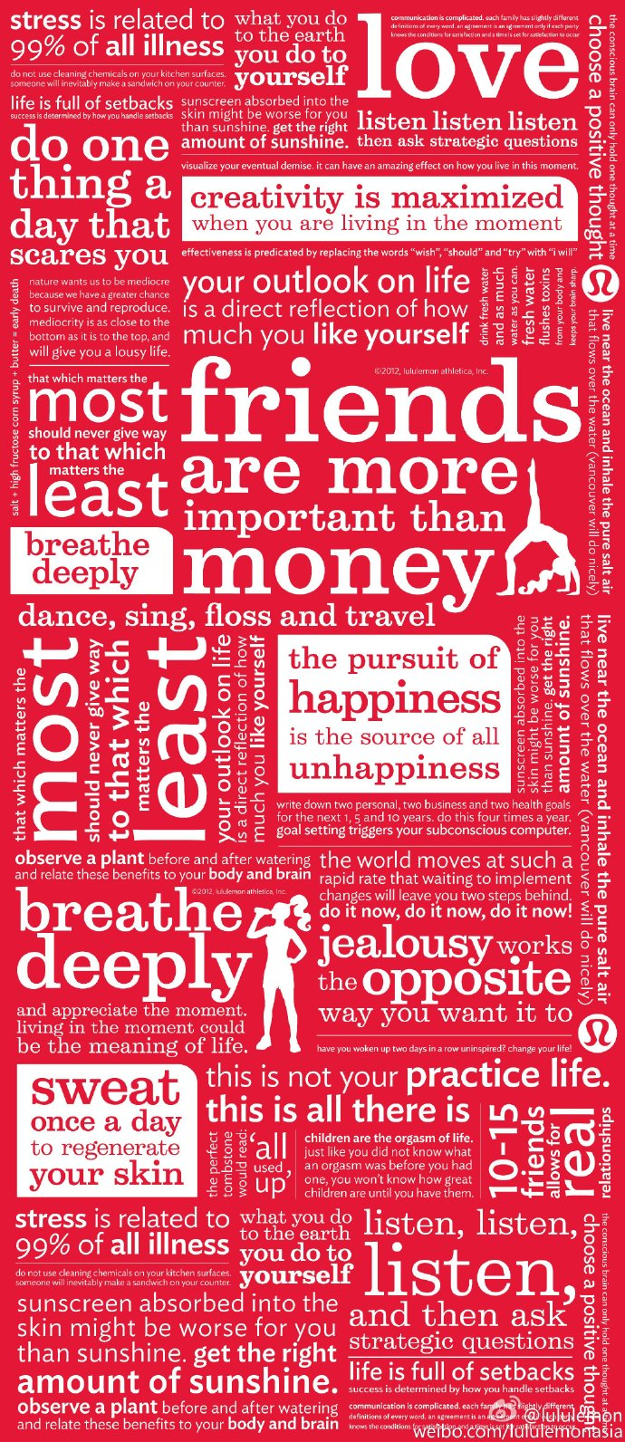 lululemon，一个把设计做进场景里的品牌 - 数英