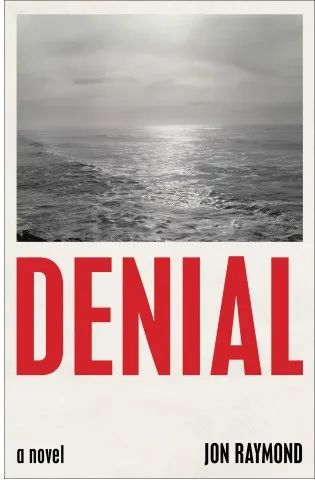 AIGA 2022年度50佳封面设计出炉，快来看看吧！ - 数英