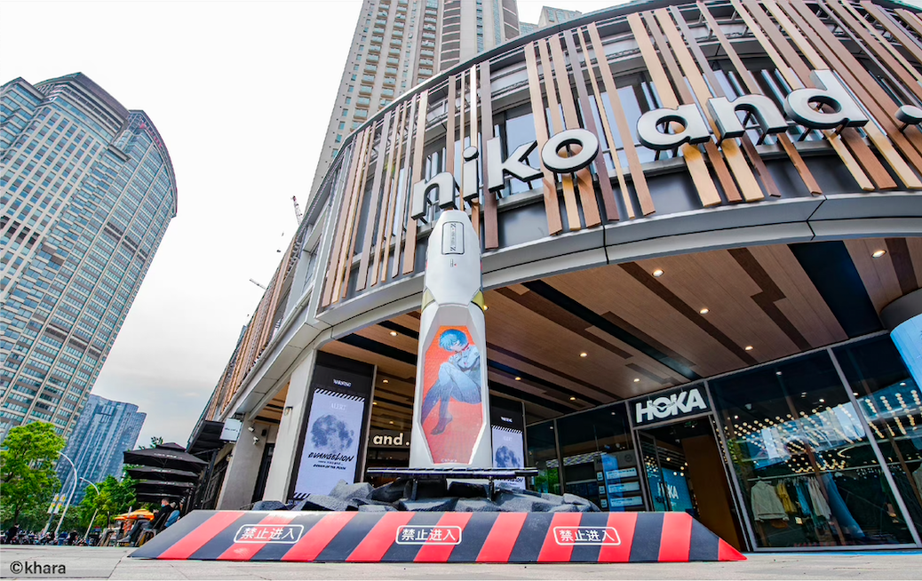 一联名就断货，贩卖生活方式的niko and…究竟有啥魔力 - 数英