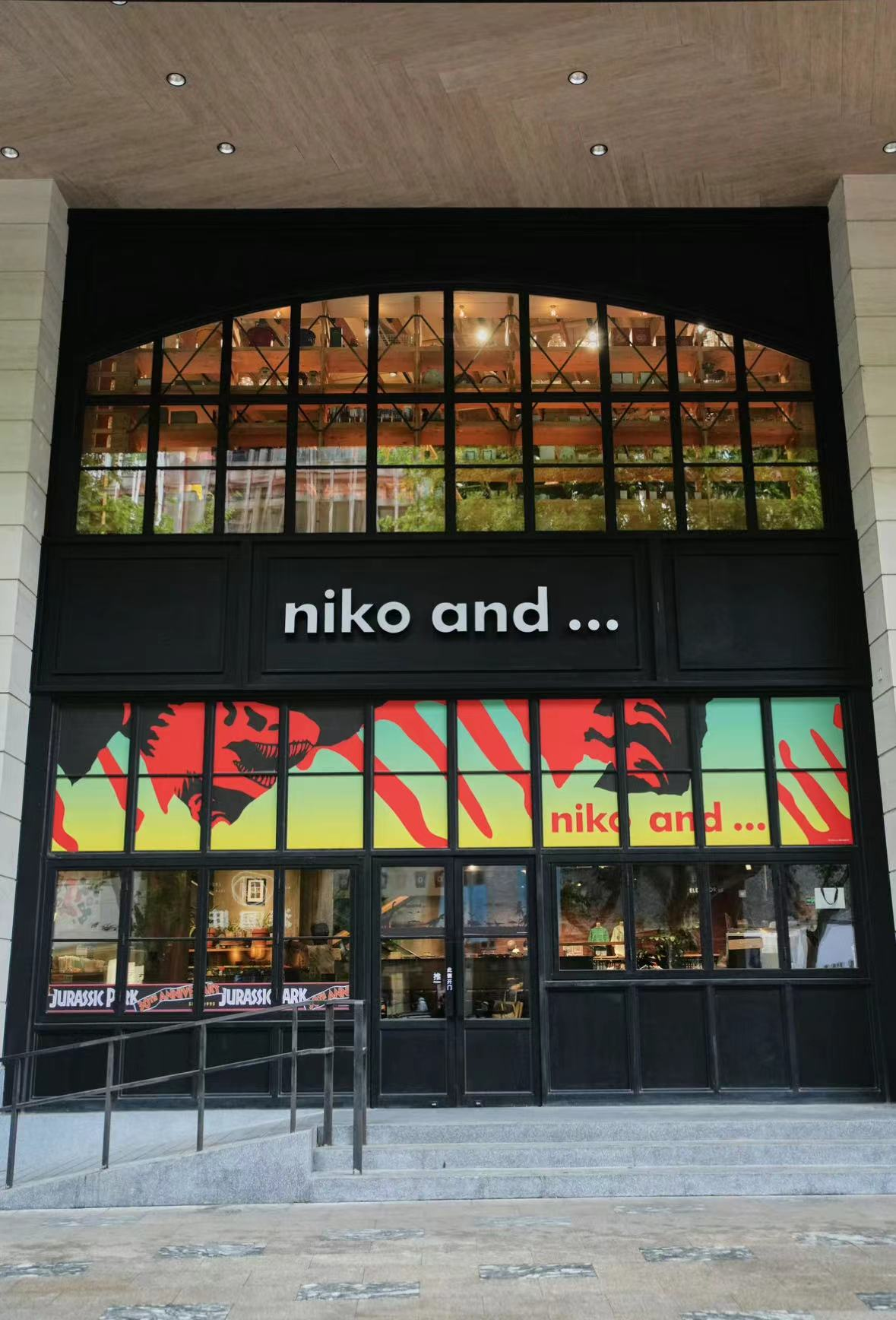 一联名就断货，贩卖生活方式的niko and…究竟有啥魔力 - 数英