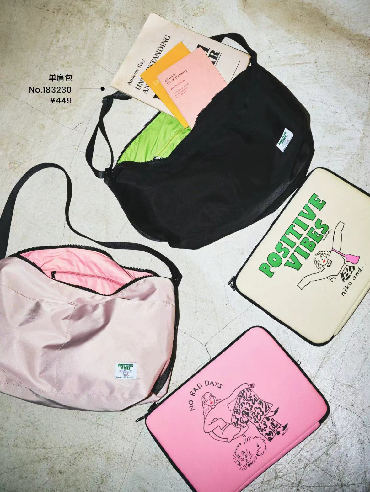 一联名就断货，贩卖生活方式的niko and…究竟有啥魔力 - 数英