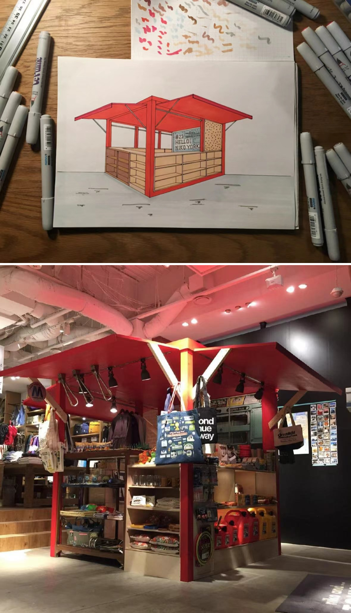 一联名就断货，贩卖生活方式的niko and…究竟有啥魔力 - 数英