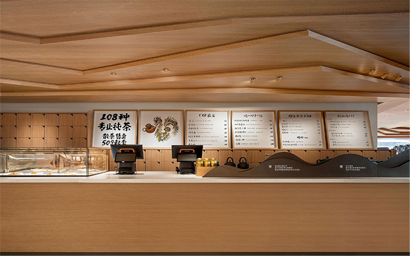 tea'stone价值定位研究--橙就品牌战略咨询 - 数英