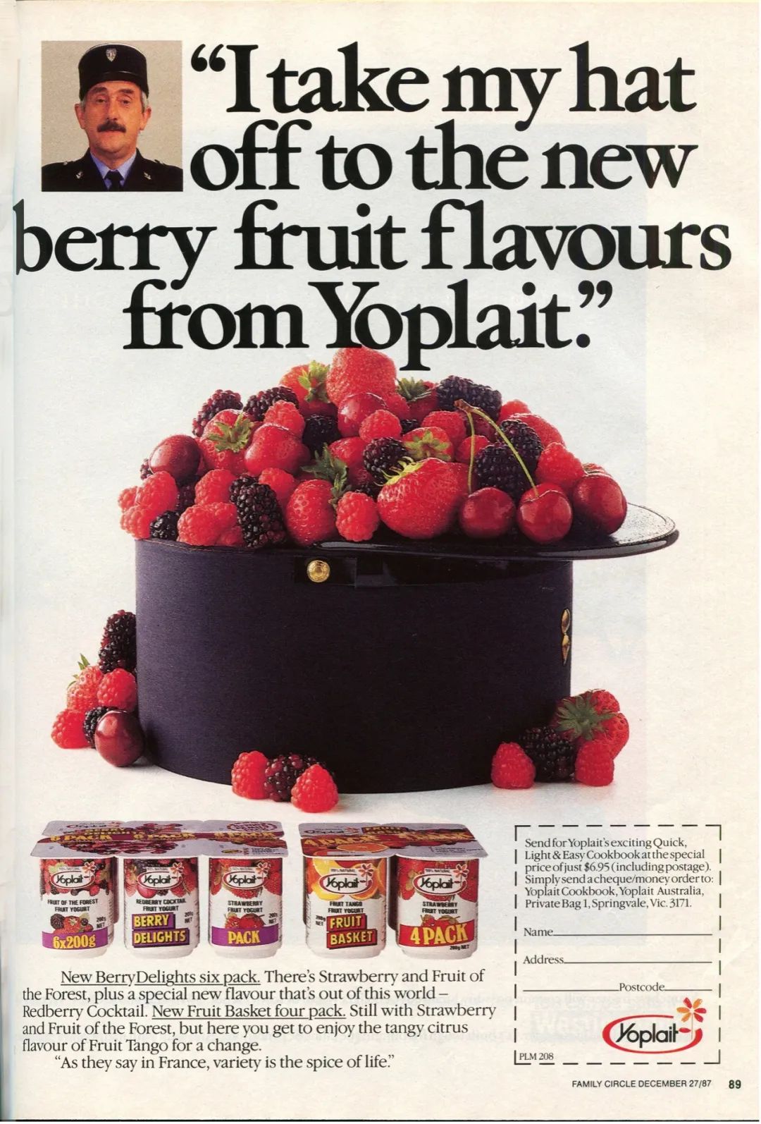 Yoplait优诺58年巡礼：将法式真诚封装入杯，用自然力量输送纯净 - 数英