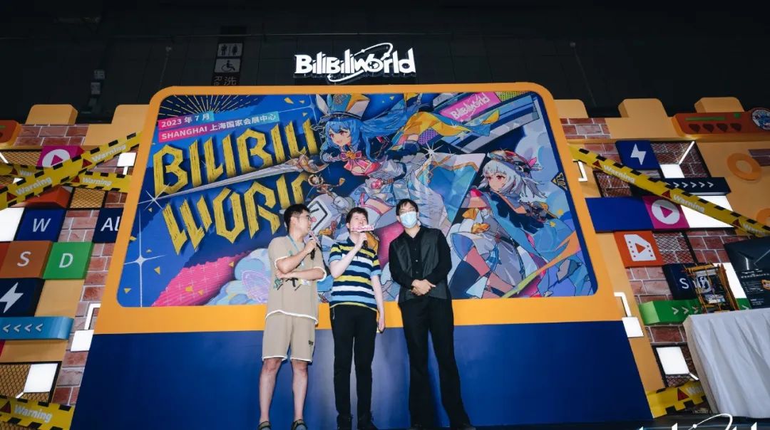 史上最盛大的Bilibili World，你爱了吗？ - 数英