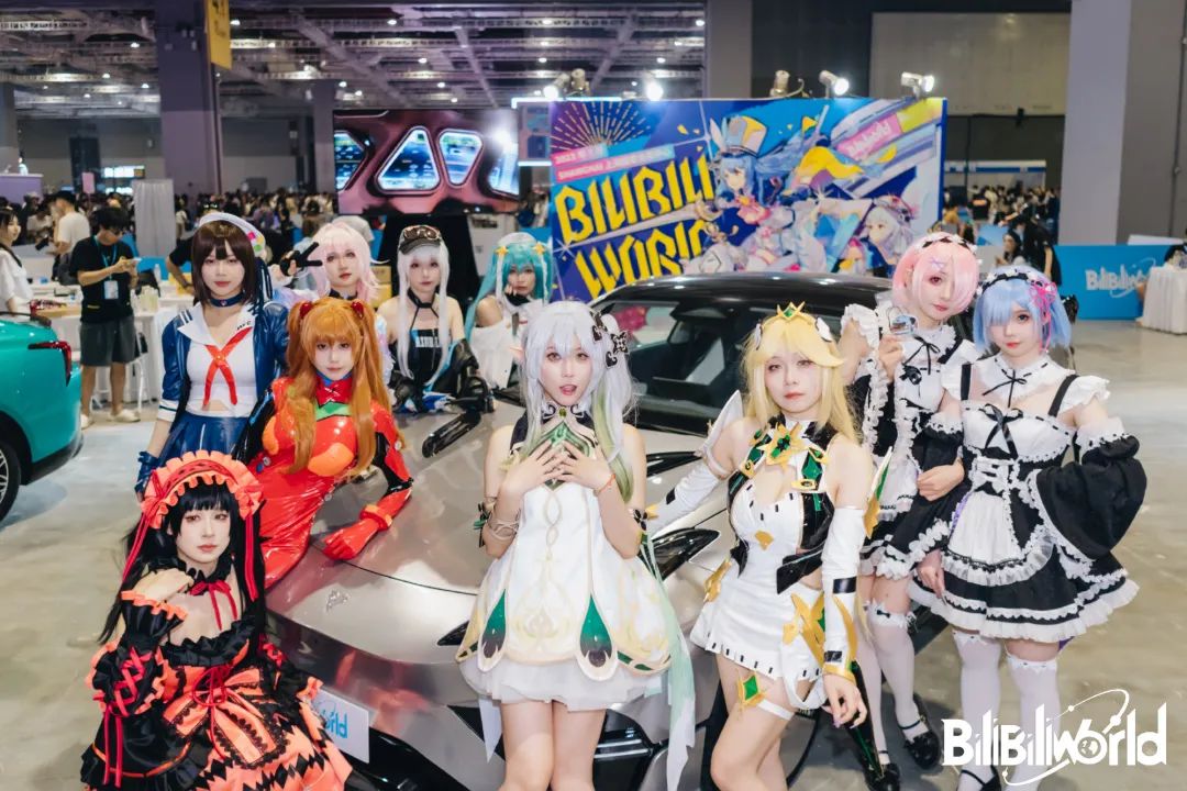 史上最盛大的Bilibili World，你爱了吗？ - 数英