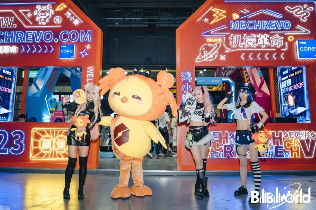 史上最盛大的Bilibili World，你爱了吗？ - 数英