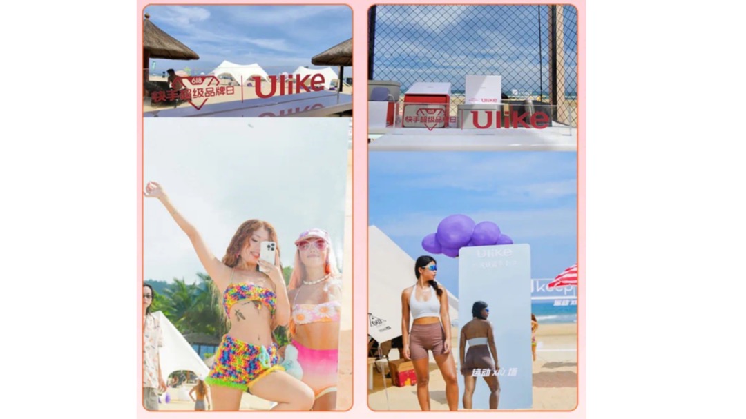 2.4亿种草曝光强势出圈，Ulike如何将高客单脱毛仪推成平台TOP1 - 数英