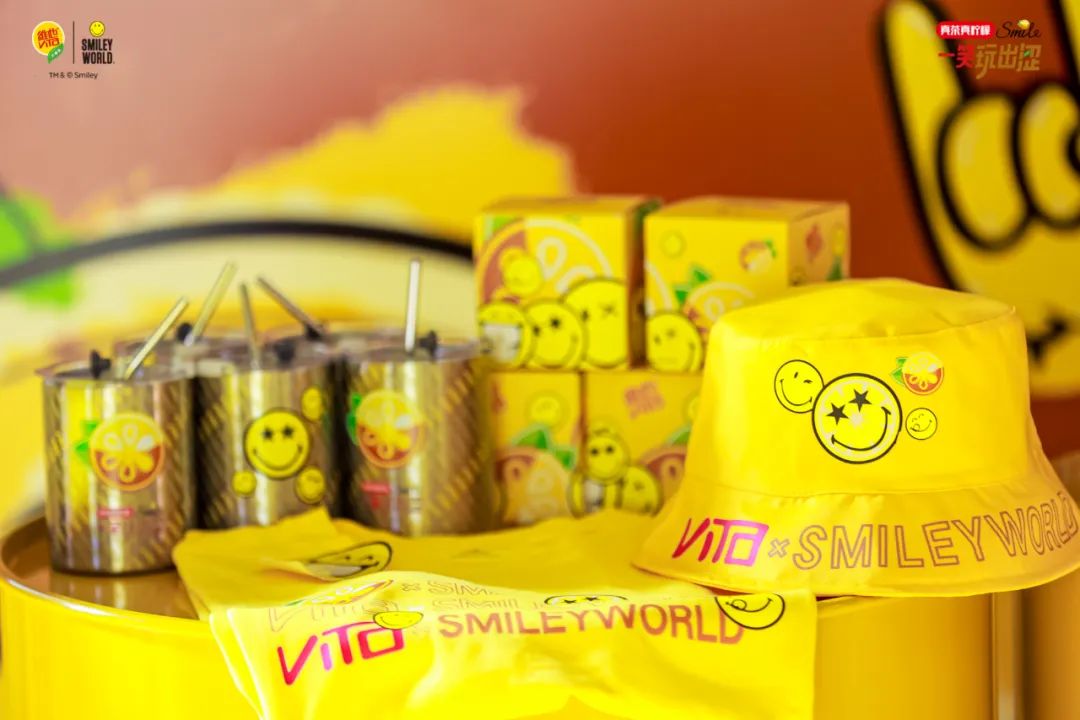 维他携手快乐代表SMILEYWORLD，网友：我的“快乐”又续上了！ - 数英