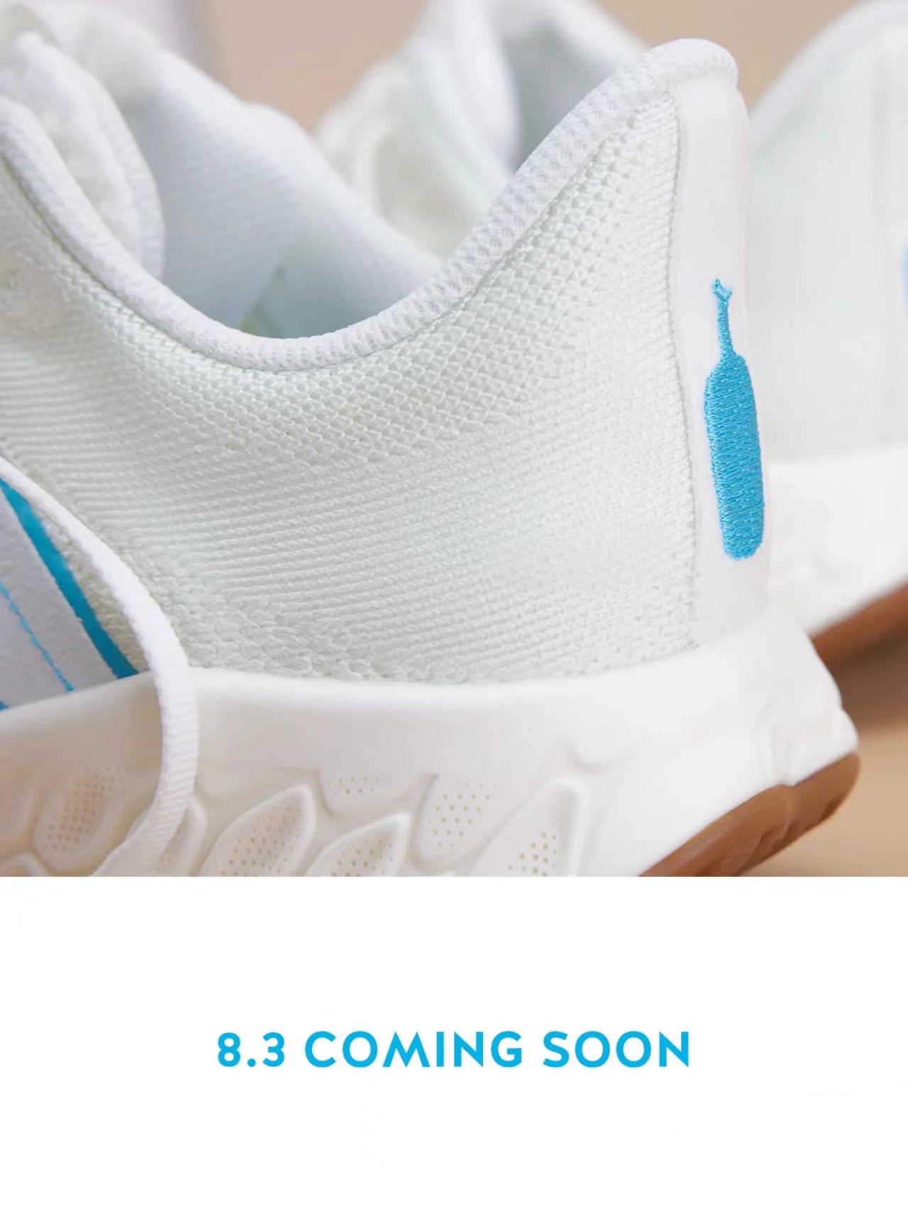 New Balance×Blue Bottle Coffee：一起跨界出球鞋 - 数英