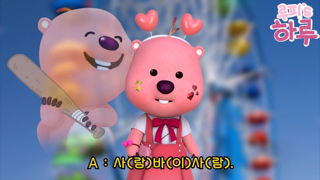 联名圈新晋顶流！刷爆油管和小红书的Loopy到底有啥魅力？ - 数英