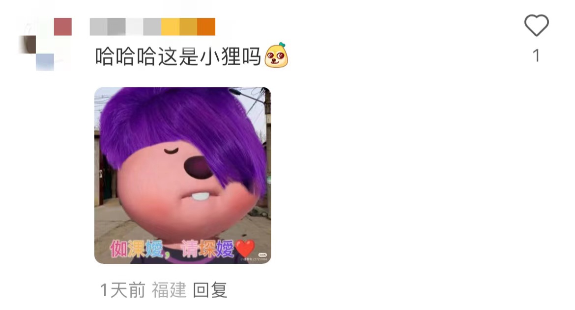 联名圈新晋顶流！刷爆油管和小红书的Loopy到底有啥魅力？ - 数英