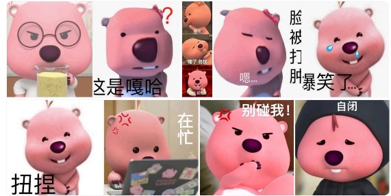 联名圈新晋顶流！刷爆油管和小红书的Loopy到底有啥魅力？ - 数英