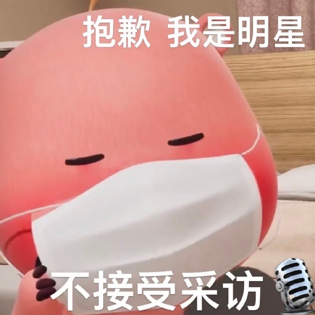 联名圈新晋顶流！刷爆油管和小红书的Loopy到底有啥魅力？ - 数英