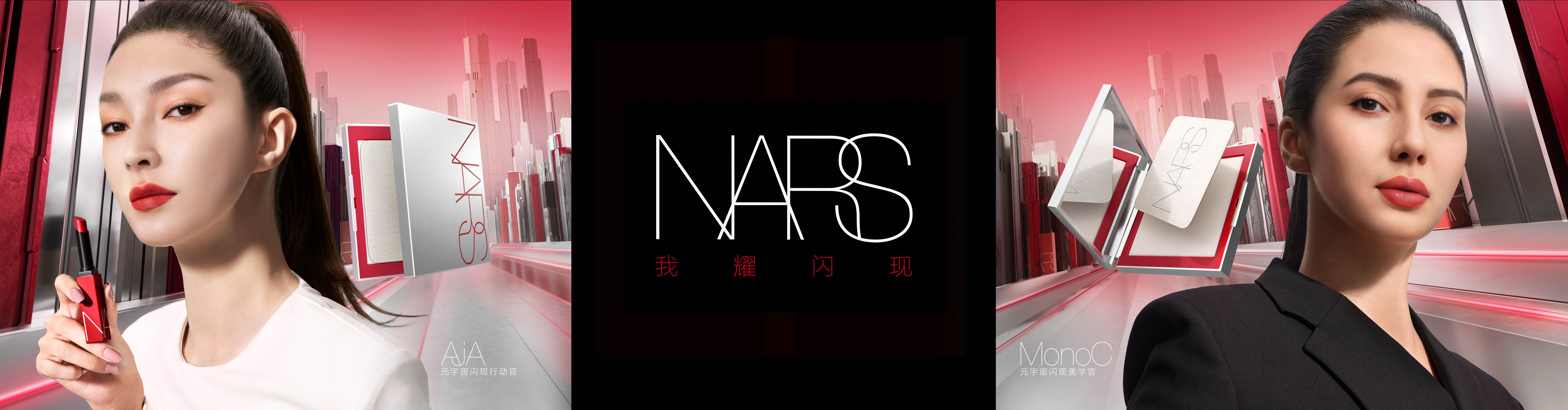 Gusto Collective再度以先进科技之力融入品牌叙事 - 数英