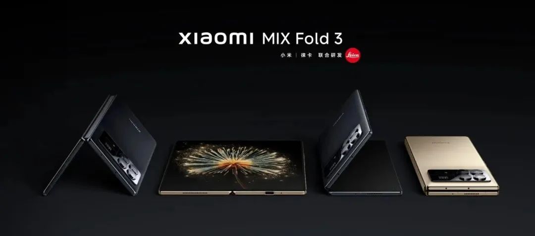 2023雷军年度演讲全文：成长的经历和感悟 - 数英