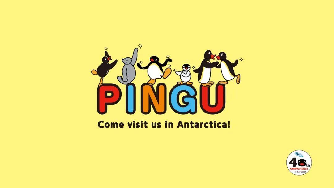 品牌联名IP没思路？在表情包里找啊！ - 数英