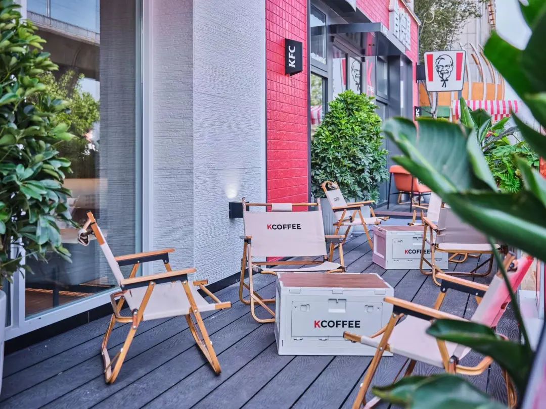 探店KCOFFEE：最低5元/杯，肯德基正在拓展咖啡独立店！ - 数英