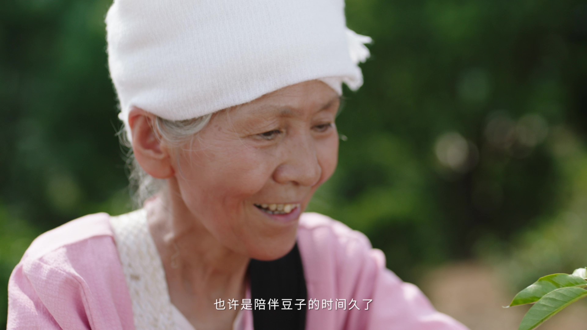 HBN×中国国家地理 纪录片《时间会等人》 - 数英