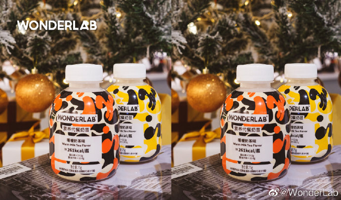 代餐奶昔品牌万益蓝 Wonderlab，高情商和年轻人唠嗑 - 数英