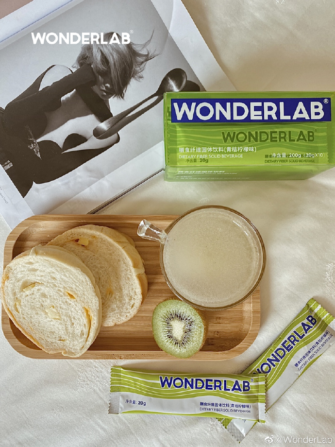 代餐奶昔品牌万益蓝 Wonderlab，高情商和年轻人唠嗑 - 数英