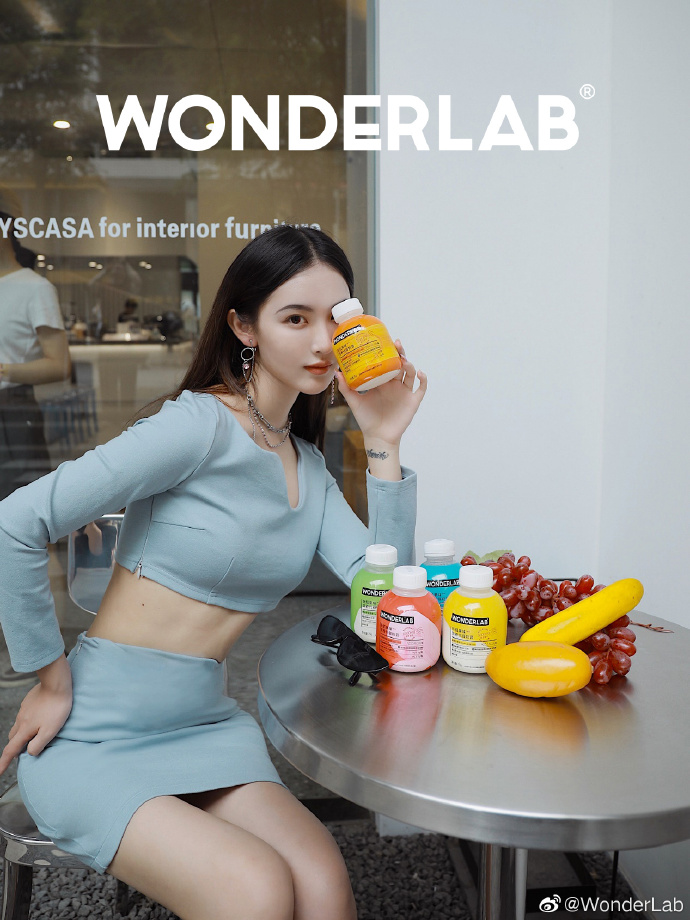 代餐奶昔品牌万益蓝 Wonderlab，高情商和年轻人唠嗑 - 数英