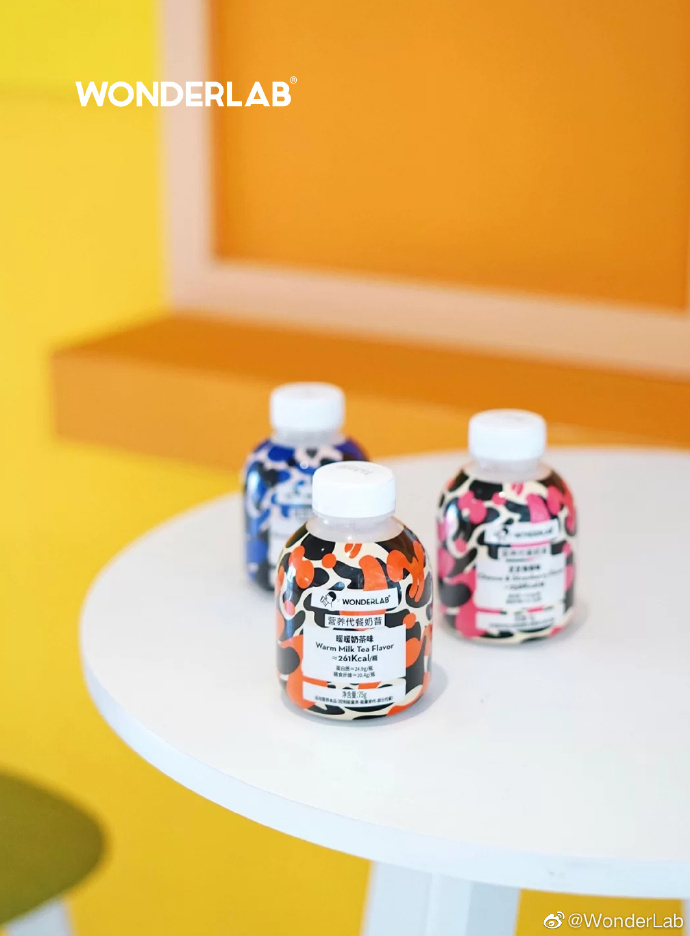 代餐奶昔品牌万益蓝 Wonderlab，高情商和年轻人唠嗑 - 数英