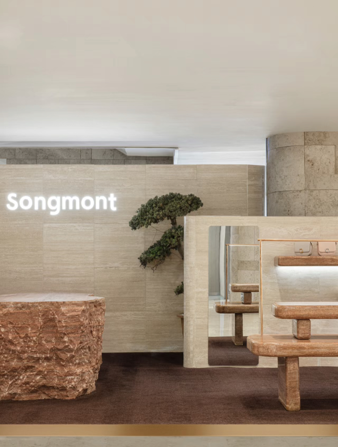 原创包袋品牌Songmont 山下有松的线下门店，凭意境美哭我！ - 数英