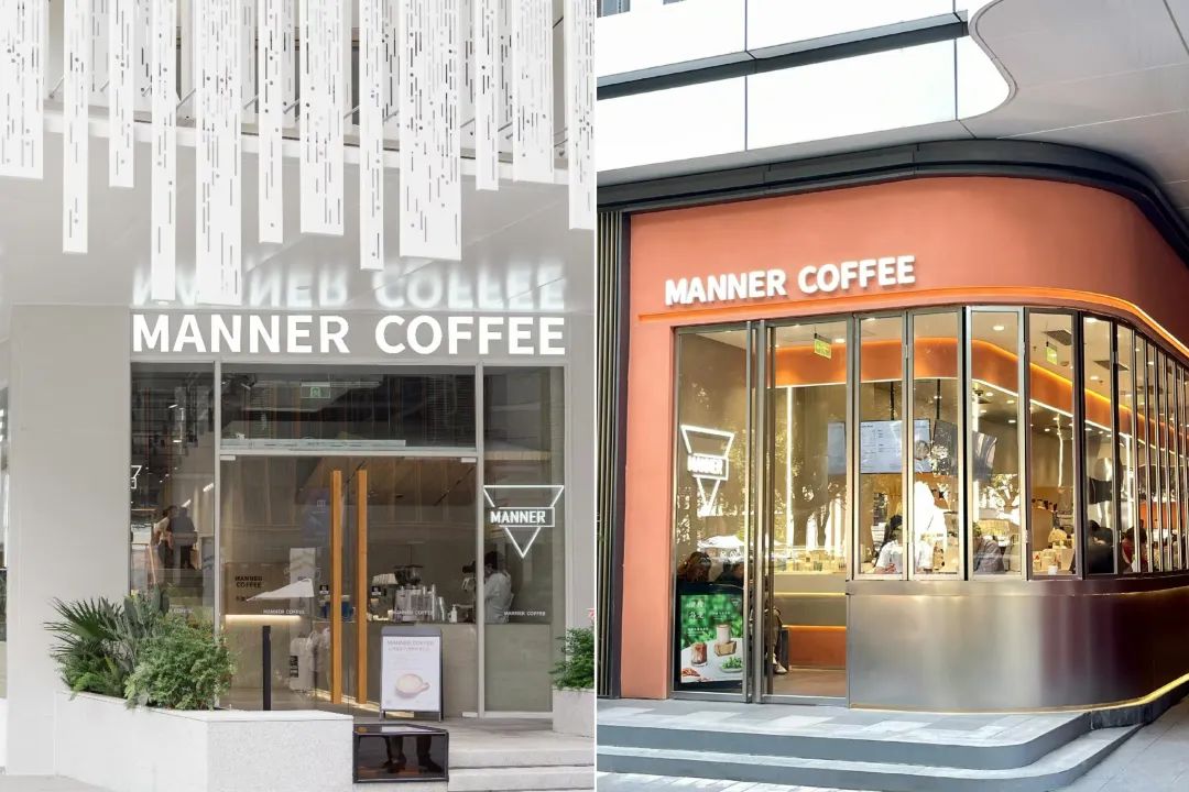 突破千店后，Manner Coffee的下一步 - 数英