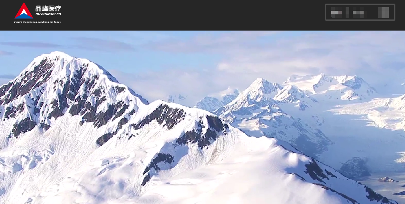 巍巍昆仑，巅峰之作——品峰KunLun c2800 - 数英