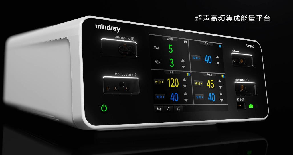 以放大产品力提升市场穿透力——迈瑞专用超声刀头&UP700能量平台 - 数英