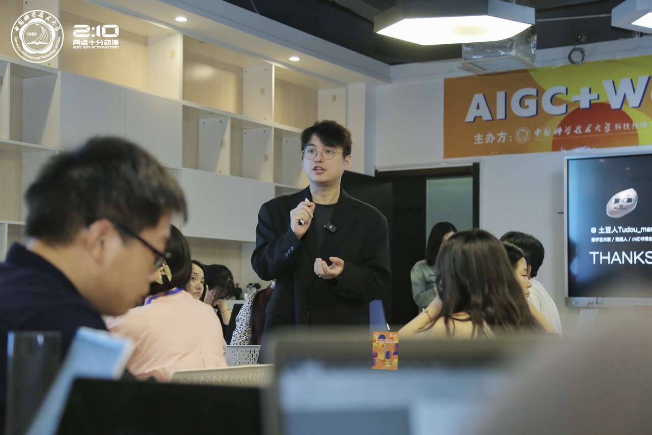 AIGC爆红一年后，哪些内容行业的新生态值得关注？ - 数英